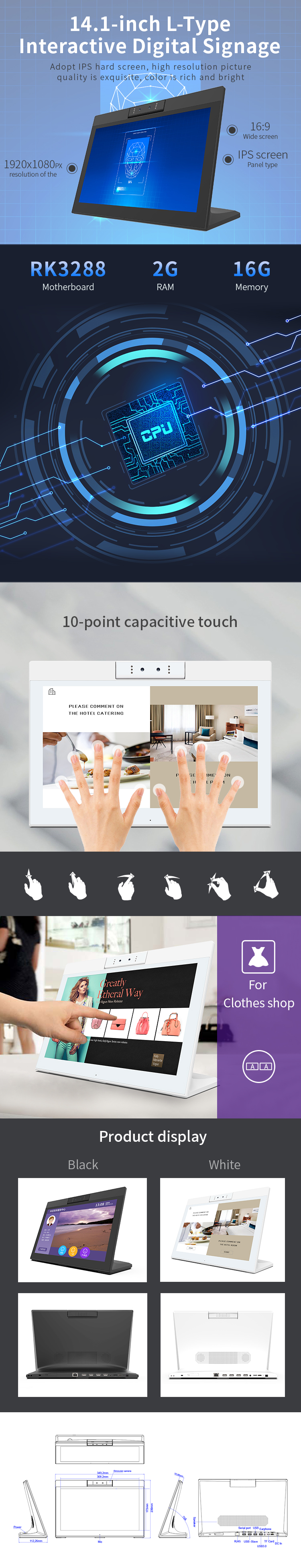 14'' L Shape Desktop Interactive Digital Signage with PoE/NFC/4G