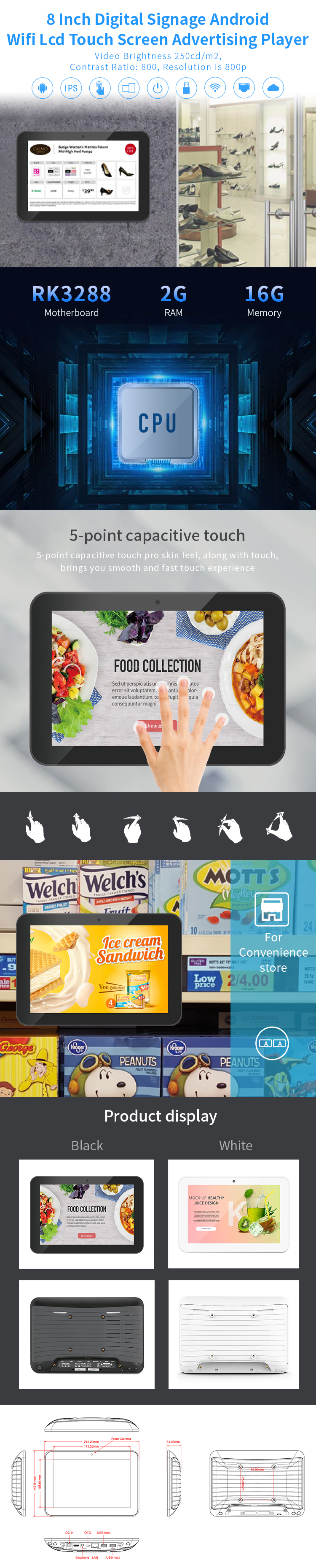 Interactive POE Digital Signage 1280*800 Resolution 16GB Rom 3288 Rockchip