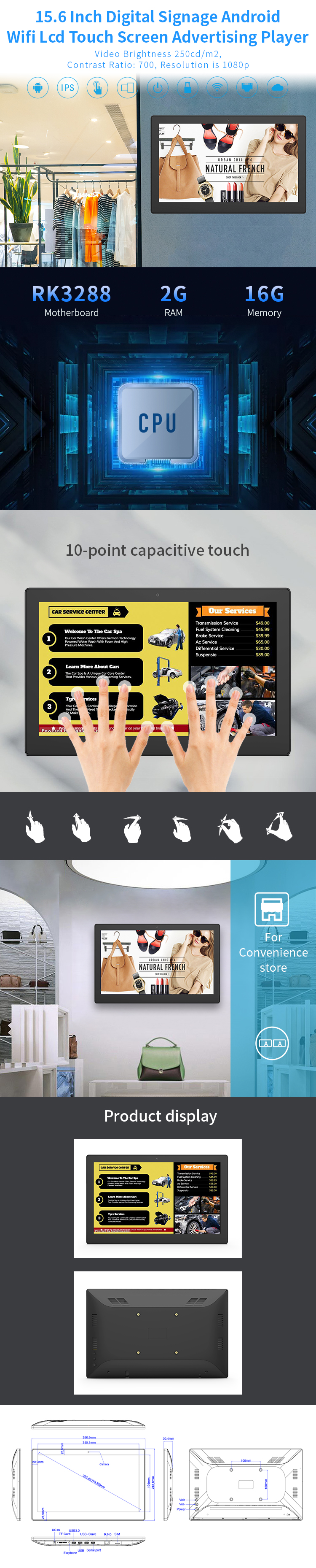 Poe Powered Android Tablet , Touchscreen Digital Signage