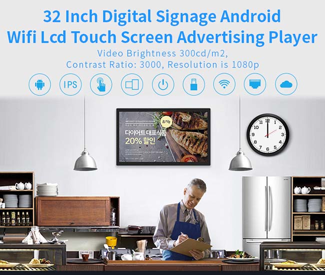Indoor Android Tablet Digital Signage Screen Rotation Support WiFi ...