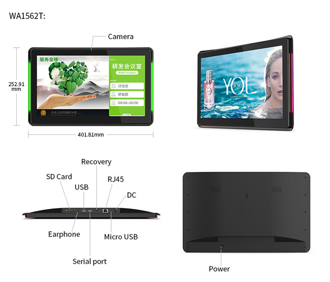 15.6 Inch Touch Screen POE LCD Display With Colorful LED Light Bar